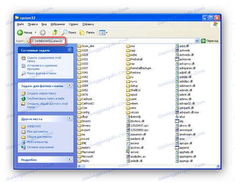 چگونه بازی های استاندارد را در ویندوز Xp بازیابی کنیم