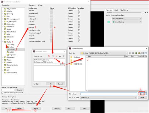cadence pcb封装绘制 cadence pcb封装制作 csdn博客