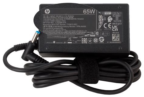 Hp Probook G Review Snappy Office Device That Needs A Revamped Cooling System