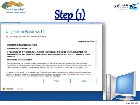 Install Operating System PPTX Operating Systems Computer Software And Applications