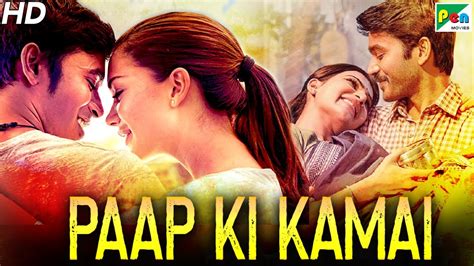 Paap Ki Kamai (Thanga Magan) Hindi Dubbed Movie In 20 Mins | Dhanush, Samantha, Amy Jackson ...