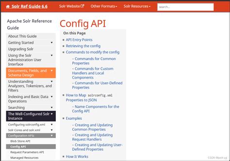 Cve 2019 0192 Apache Solr远程反序列化代码执行漏洞 Csdn博客