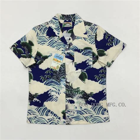 1940s Mens Hawaiian Shirts Bob Dong Mens Sunset Aloha Hawaii Shirts
