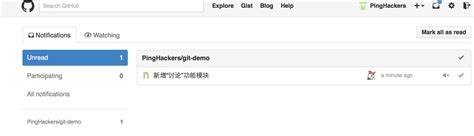 使用git和github进行协同开发流程 Livoras Segmentfault 思否