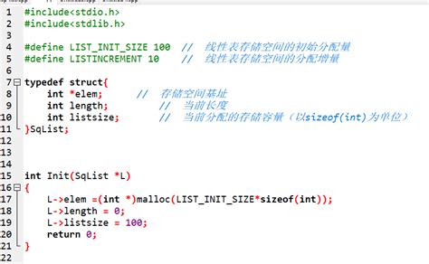 C语言实现线性表初始化表长不为0是代码哪里出错了么，实在看不出来了。。多谢各位编程语言 Csdn问答