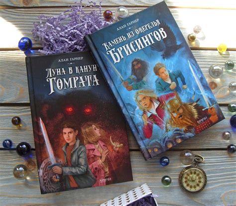 Семь фантастических книг, которые будут интересны и взрослым, и детям ...