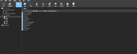 Mysql连接服务器 报错2013internal Error Check Csdn博客