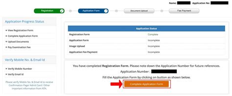 JEE Main Application Form Closed Detailed Procedure College Pravesh