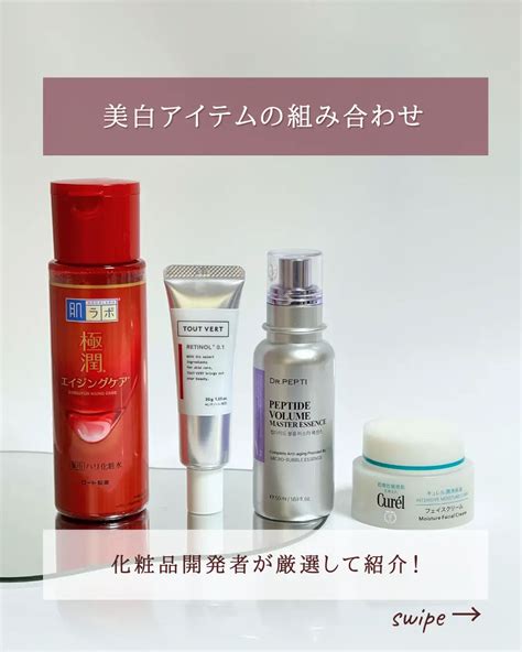 敏感肌に最適なスキンケア製品の組み合わせ｜保湿＆鎮静ケアの完全ガイド 曬後肌膚修護保養