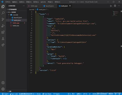 Candc编程环境搭建 四种常用开发工具（vscode，dev，codeblocks，clion）clion和dev的区别 Csdn博客