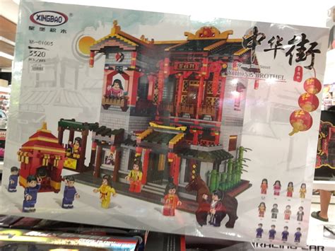 Fake Lego Sex Workers Edition Album On Imgur