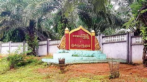 ကလေးနှင့် ကော့သောင်းက တိုက်ပွဲတွင် ပြည်သူ့ကာကွယ်ရေး ရဲဘော် ၃ ဦး ကျဆုံး