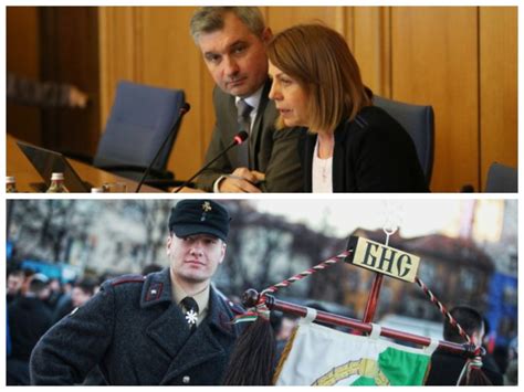 ИЗВЪНРЕДНО В ПИК МВР разпръсна агитките за Луков марш СНИМКИ Информационна агенция ПИК