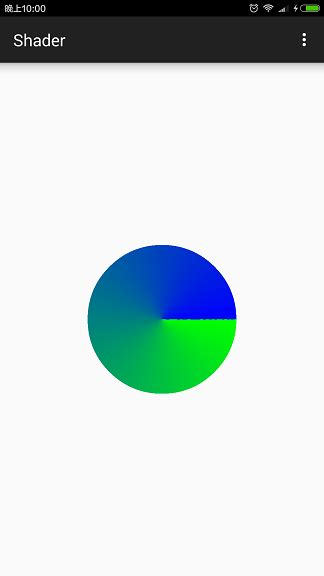 android中canvas绘图之shader使用图文详解 android canvas shader csdn博客