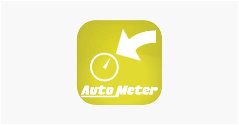 ‎autometer Firmware Update Tool On The App Store