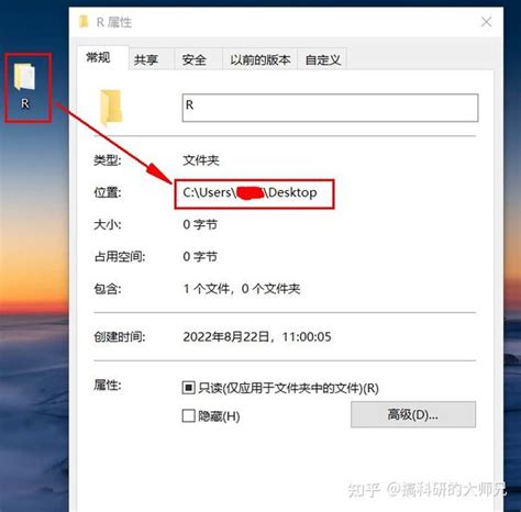 大师兄带你学生信系列 R语言与R studio轻松入门 知乎