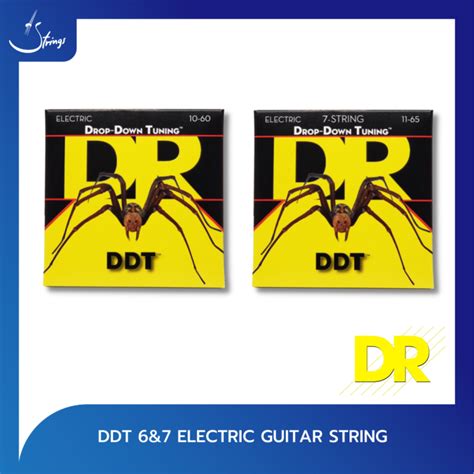 สายกตารไฟฟา DR DDT Electric Guitar 6 7 String Strings Shop Lazada co th
