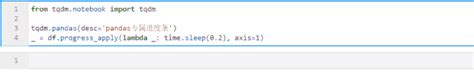 转载python 程序运行加入进度条pyqt进度条和程序同步 Csdn博客