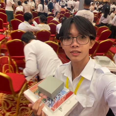 Visal វិសាល