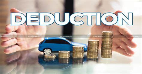 Claim Of Deduction Us 54f Of Income Tax Act Rejected Due To Late
