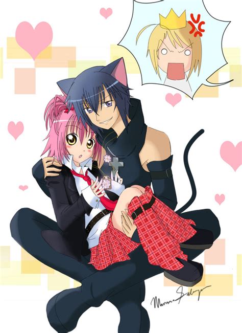 Shugo Chara Ikuto Black Lynx