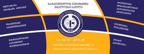 საქართველოსა და მსოფლიოს ისტორია კორნელია აფრიკანა ძვ წ 190 100