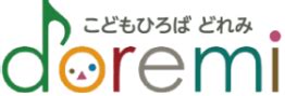 こどもひろば どれみ