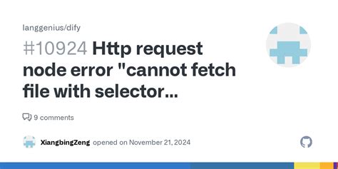 Request Node Error Cannot Fetch File With Selector Sysfile · Issue 10924