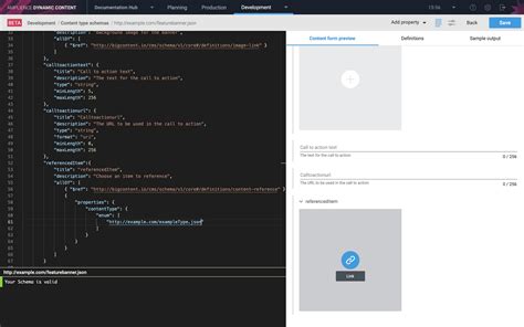 Dynamic Content Schema Editor Example Json Output Content References Amplience Documentation