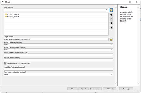 有关于使用arcgis中的dem镶嵌出现的问题 geodatabase 栅格数据集建立时mosaic显示失败 csdn博客