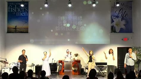 在你宝座前耶稣 耶稣我要爱慕你我需要有你在我生命中 敬拜赞美 高凯菁主领 07 09 2023 Youtube