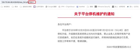 Mozhe在线靶场 Sql手工注入漏洞测试mysql数据库 哔哩哔哩