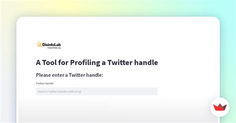 Profiler
