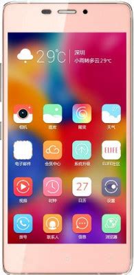 Gionee Elife S Price In Pakistan Homeshopping Pink