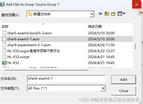【单片机原理】实验4 中断原理及外部中断的使用，外部中断引起led灯发光 如果将外部中断0换成外部中断1 那么电路原理图发生什么变化