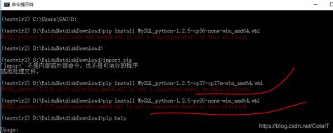 Python 3 AttributeError: module 'pip' has no attribute 'pep425tags'-CSDN博客