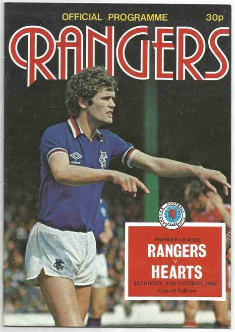 Rangers V Hearts 11 October 1980 The Rangers Archives