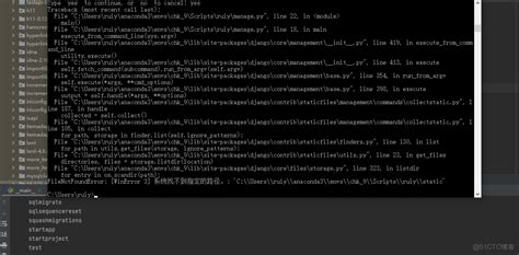 Djangodbutilsprogrammingerror 114651cto博客djangodbutilsoperationalerror