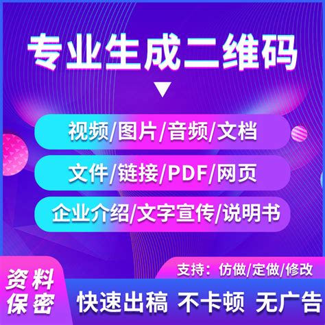深度揭秘！deepseek网页版到底能不能用？🚀科技迷必看测评！ Deepseek 淘宝百科网
