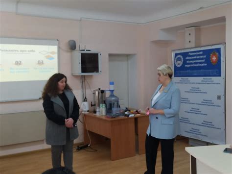 Тренінг із проєктного менеджменту для директорів ІРЦ