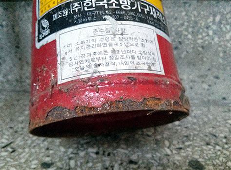 소화기의 구조와 원리 가압식 소화기의 폭발이유 네이버 블로그