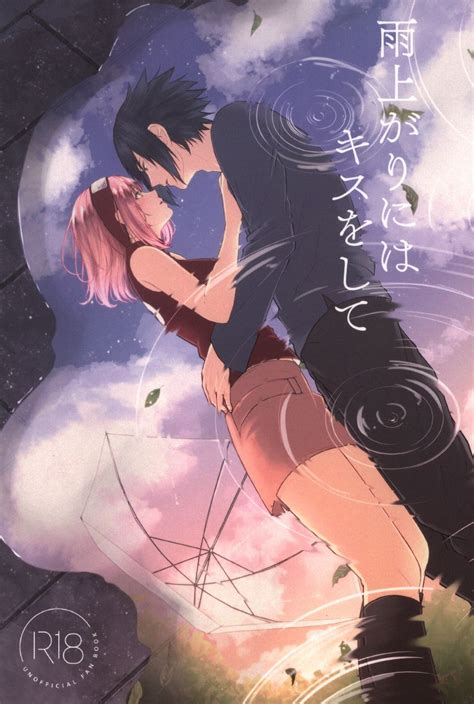Naruto And Sakura Kiss Manga