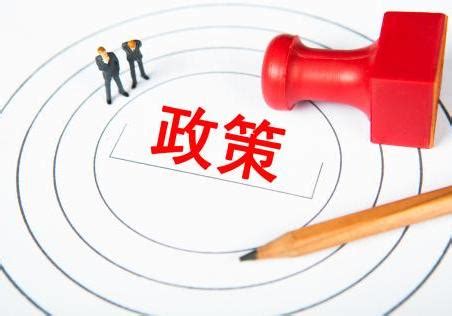 《全面提升医疗质量行动计划（2023 2025年）》政策解读（转） 医疗 政策 计划 解读 健康界