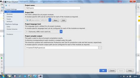 intellij idea При каждом изменении кода и последующей компиляции