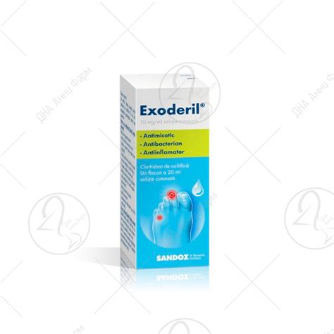 Exoderil 1 Sol 20 Ml Аптека ДНА Анни Фарм