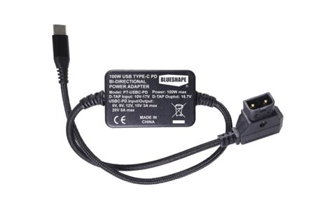 Pt Usbc Pd Blueshape