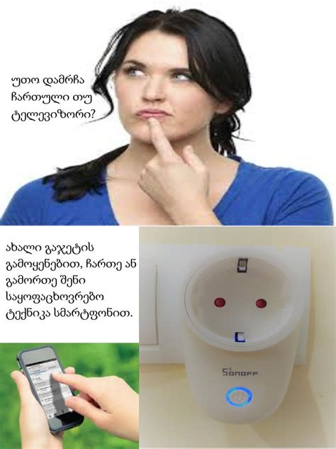 Tornike Jojua On Linkedin 🛡️ დაცვის სამსახური მაგისტრი ახალი