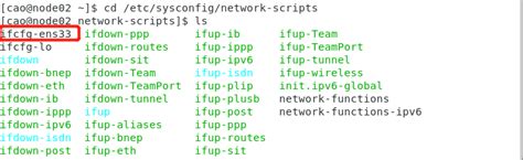 大数据 hadoop环境部署 1 linux环境搭建 csdn博客