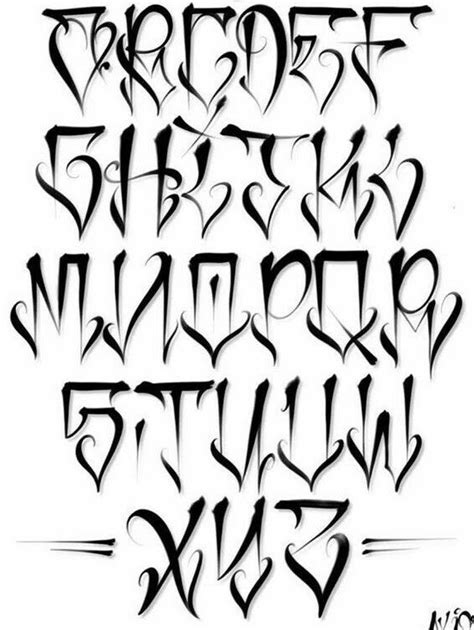 Black Ink Tattoo Lettering Styles