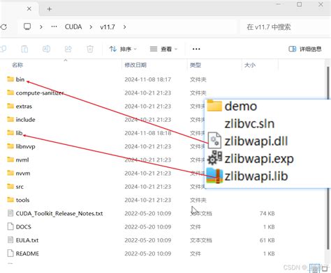 保姆级paddleocr的环境搭建paddleocr环境搭建 Csdn博客